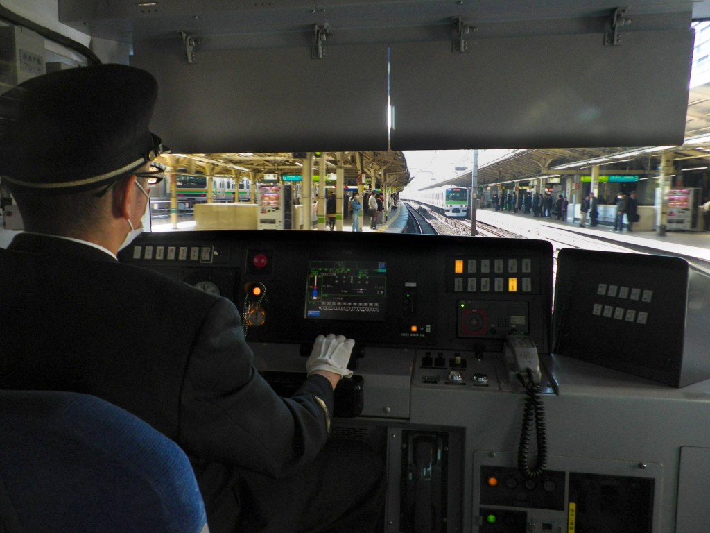 Yamanote line in Tokyo - 山手線 - JapanDict Blog