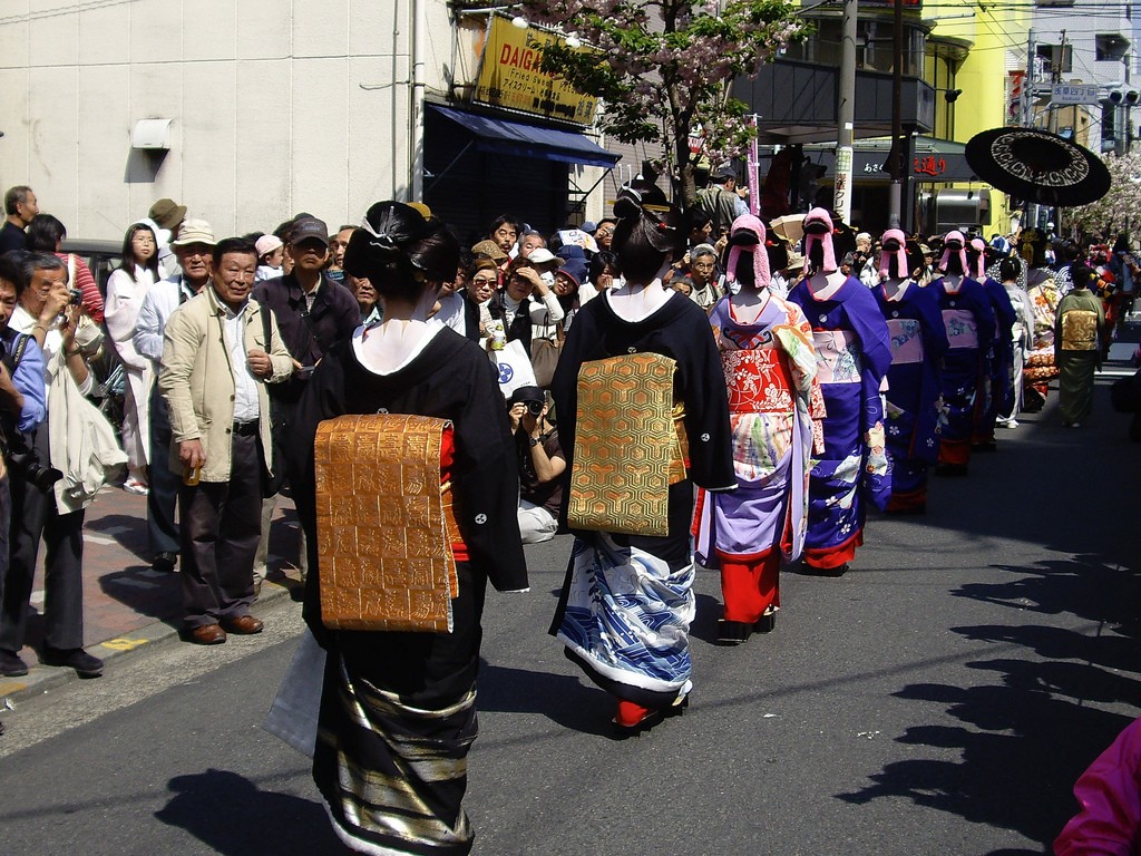 Geisha and Male Geisha in Tokyo - JapanDict Blog